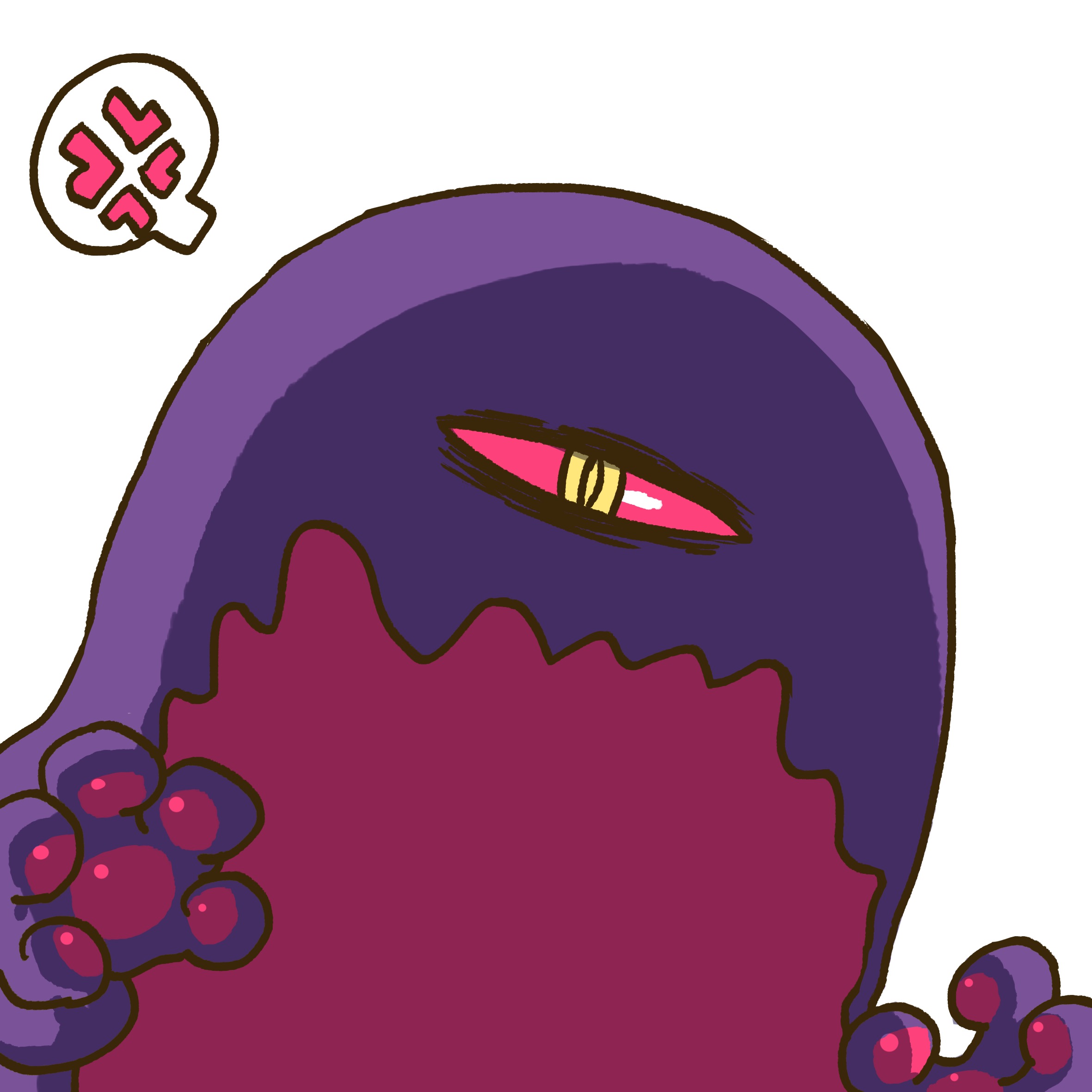 New Japanese mascot character: A train station monster that grabs ...