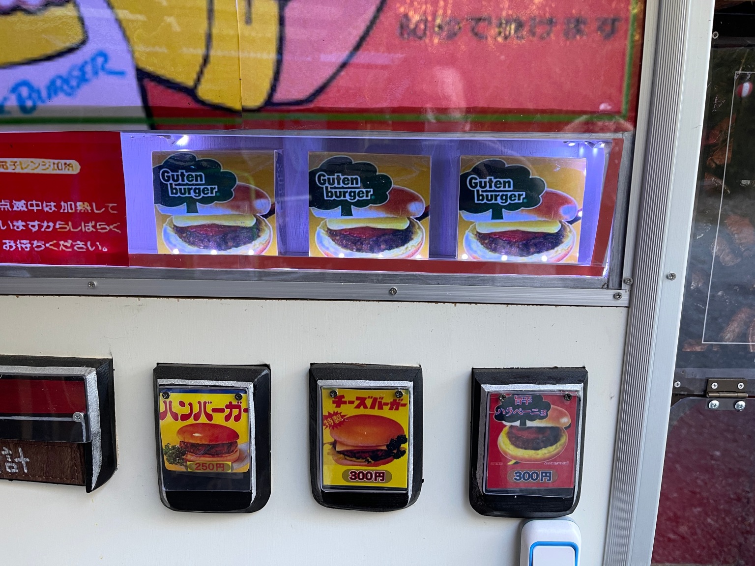 Meet the Japanese grandma who manually operates vending machines in the ...