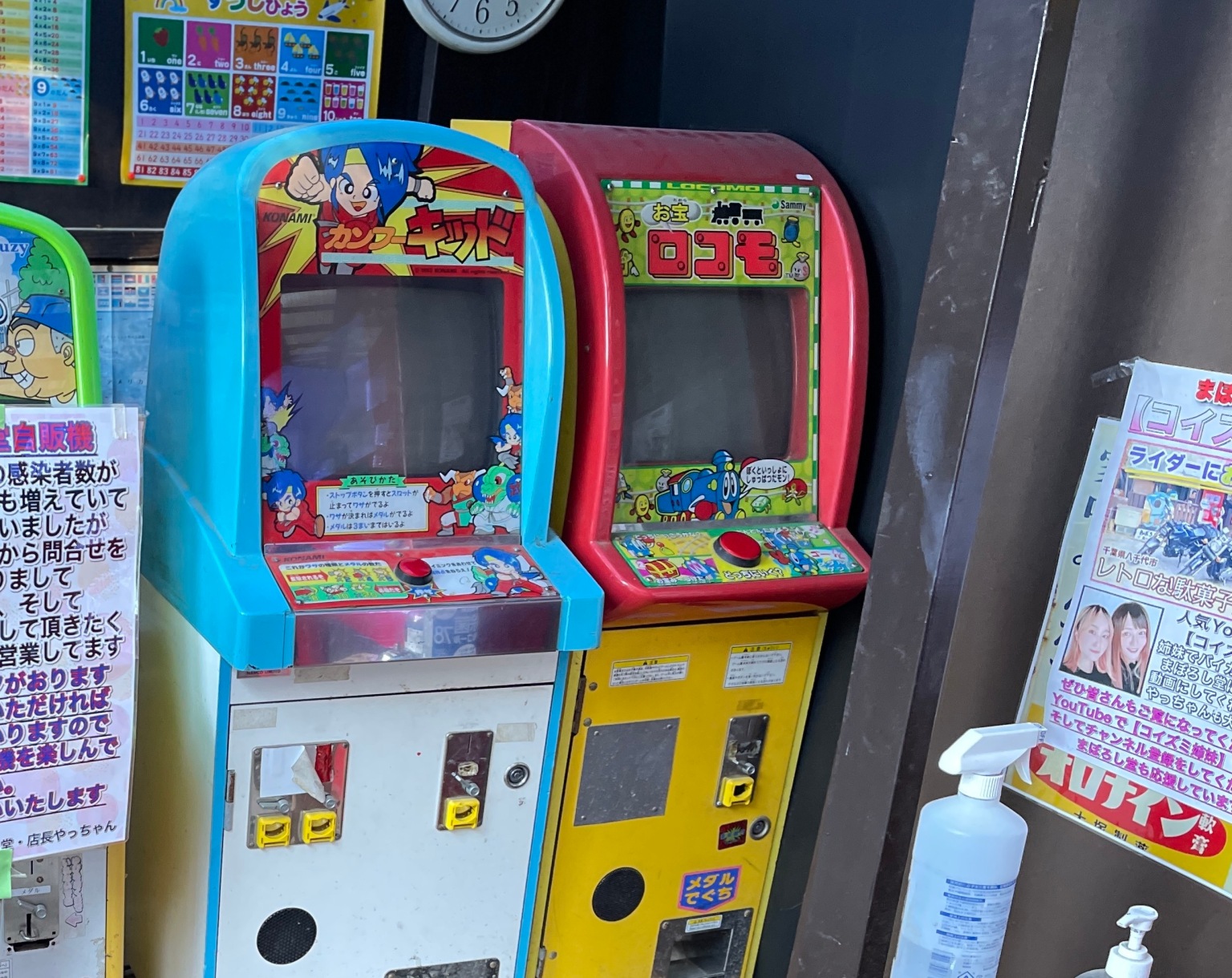 Meet the Japanese grandma who manually operates vending machines in the ...