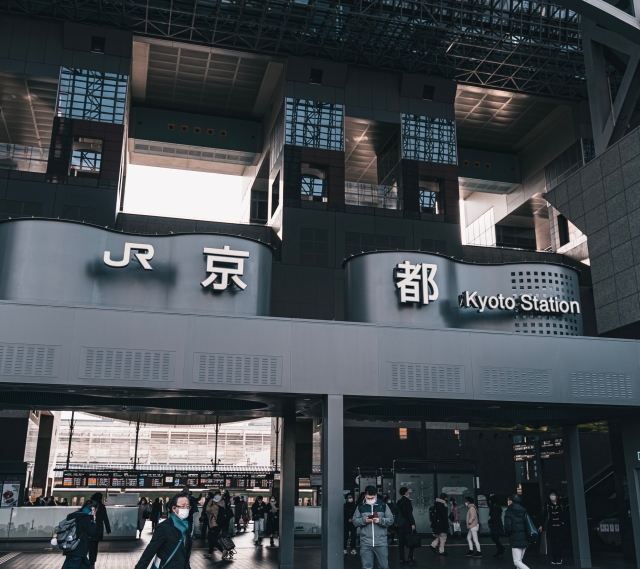 “Hey, Japanese taxi driver, take us to the best bubuzuke in Kyoto ...