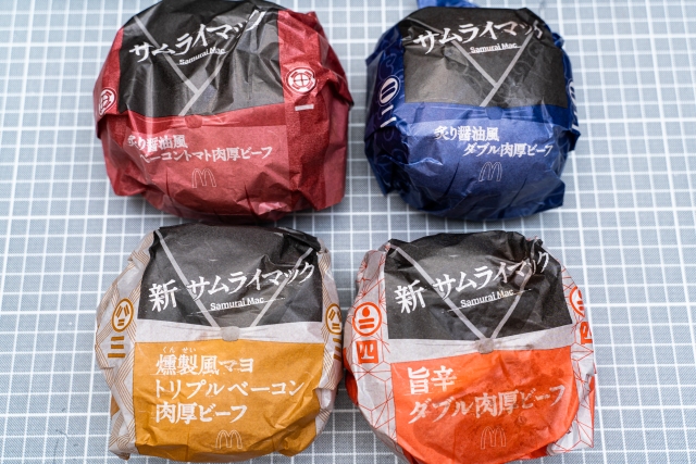 McDonald’s Japan’s Samurai Mac series: which burger is the greatest ...