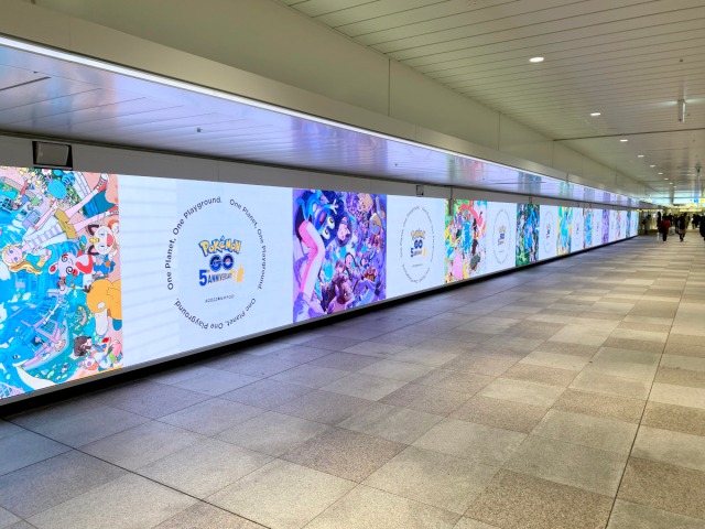 Giant Pokémon Go video display at Shinjuku Station brings our reporter ...