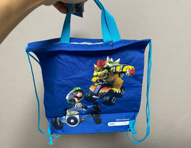 What’s inside the Super Mario lucky bag from Japan? | SoraNews24 -Japan ...