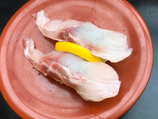 Tag: five-barred goatfish | SoraNews24 -Japan News-