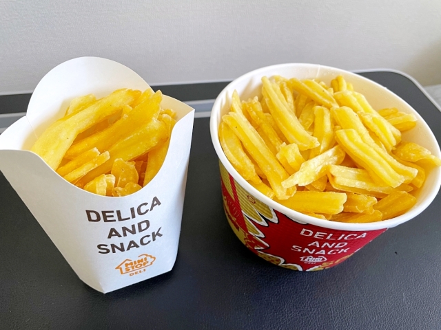 French fry war escalates with a 300-percent larger Bucket Potato from ...