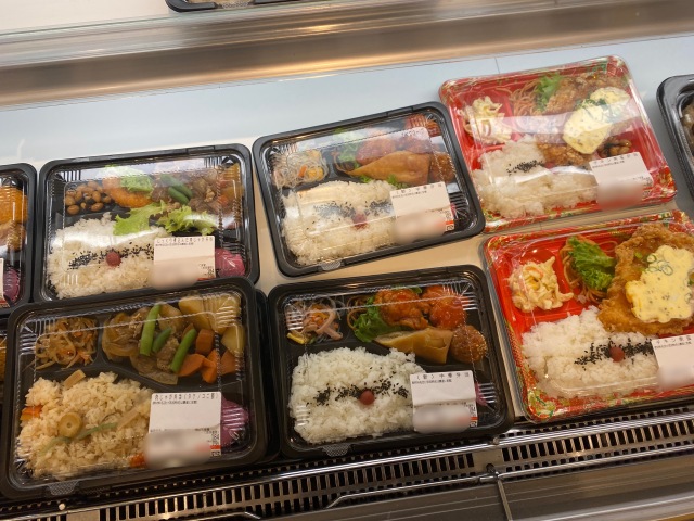 Discount super market’s super cheap bento wows us with its looks ...