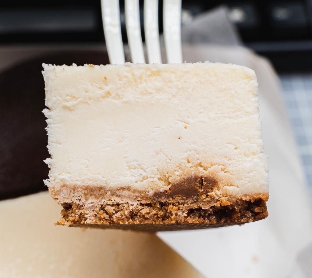 We sample both of the “secret” Starbucks cakes that you can only order ...