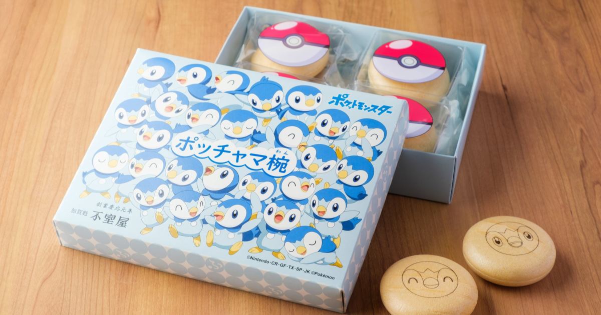 Enjoy a steaming bowl of Piplup with the taste of the Edo Period in fun ...