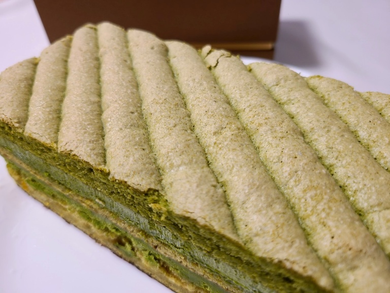 Matcha cake from one of Japan’s top tea towns has a one-month wait, but ...