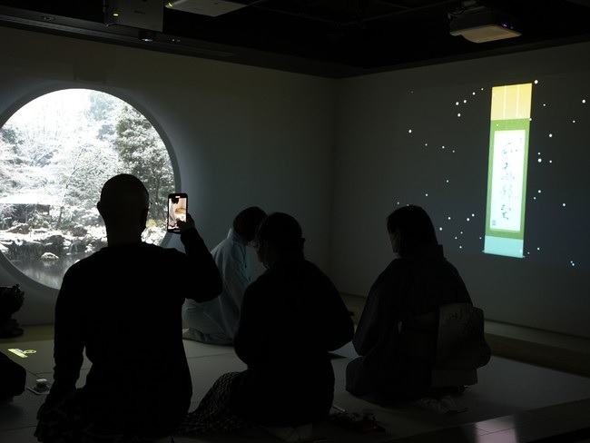 Cyber Chakai aims to make Japan’s tea ceremony traditions more ...