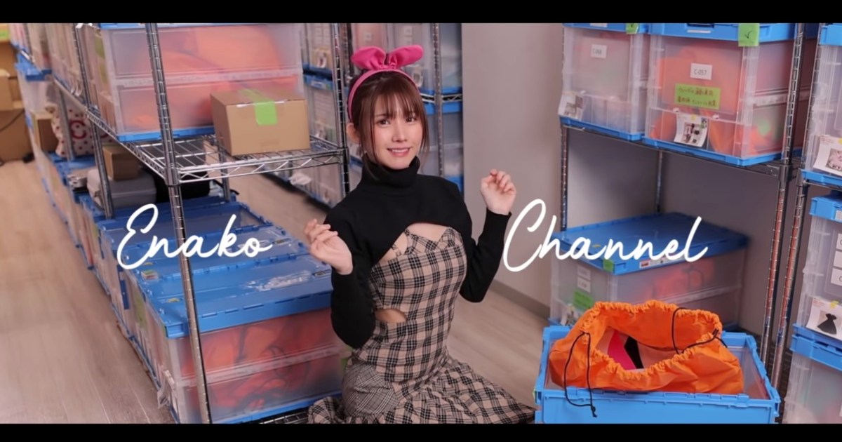 Cosplay costume room tour by Japan’s number-one cosplayer Enako is an ...