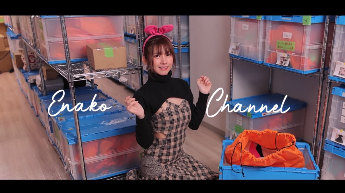 Japan’s number-one cosplayer Enako shows us her cosplay costume room ...