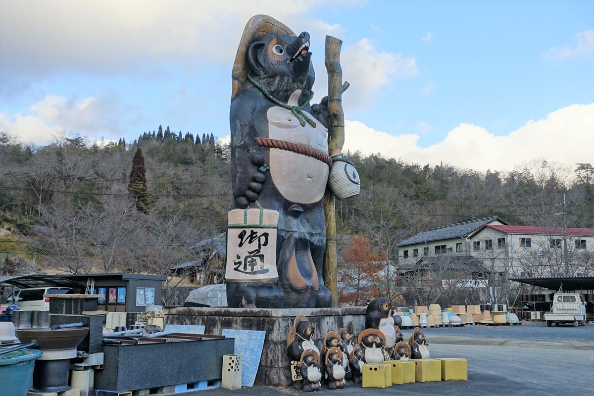 In search of Japan’s biggest tanuki, we stumble across something ...