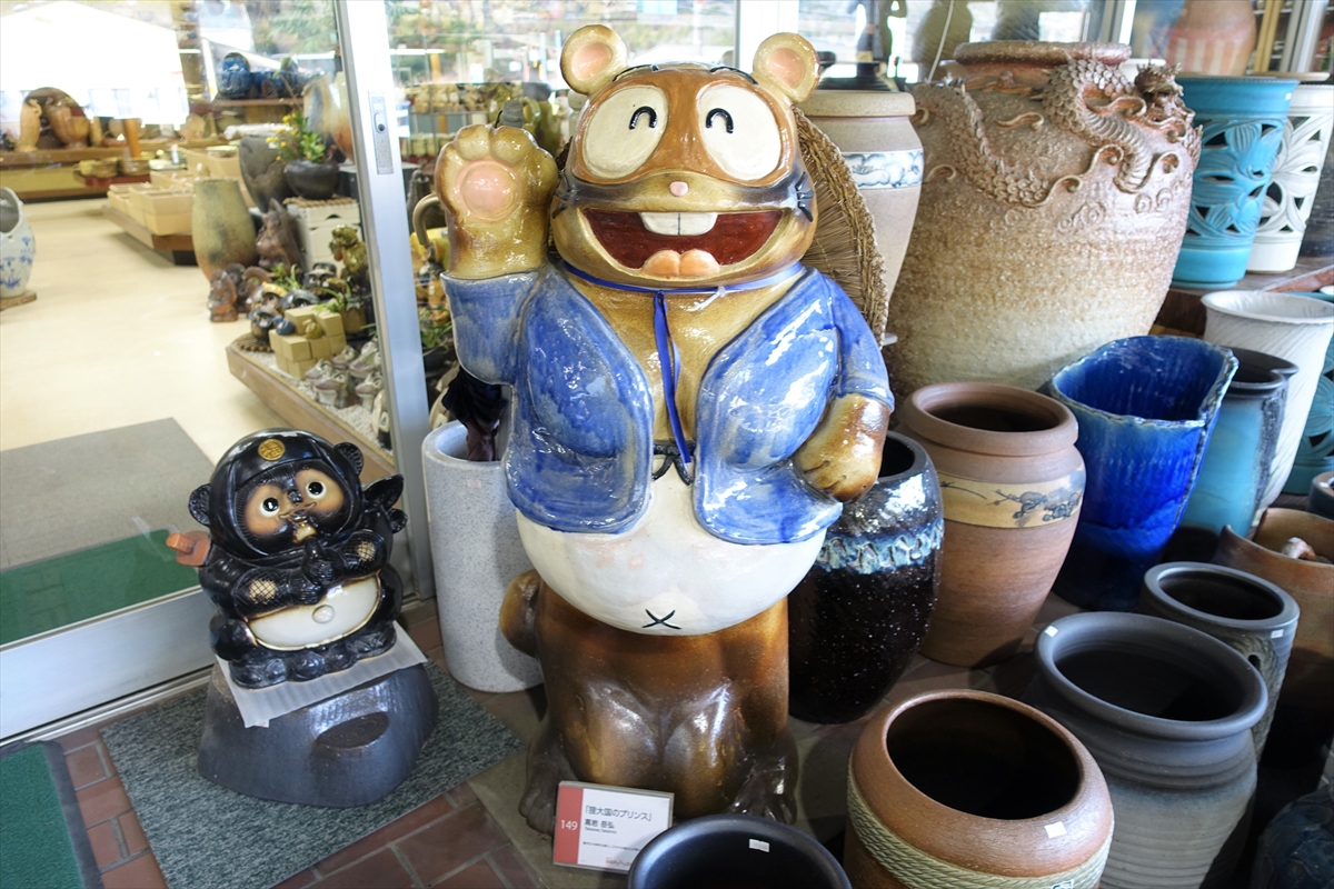 In search of Japan’s biggest tanuki, we stumble across something ...