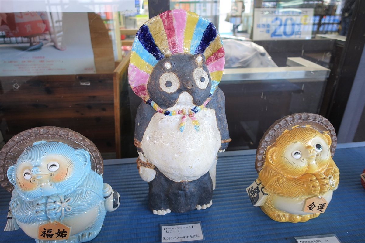 In search of Japan’s biggest tanuki, we stumble across something ...