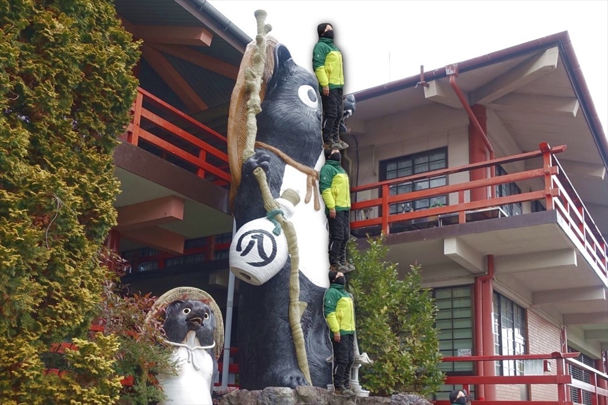 In search of Japan’s biggest tanuki, we stumble across something ...