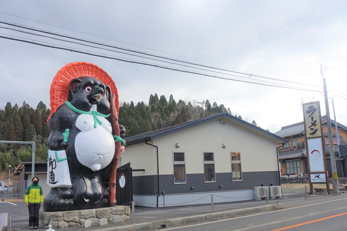 In search of Japan’s biggest tanuki, we stumble across something ...