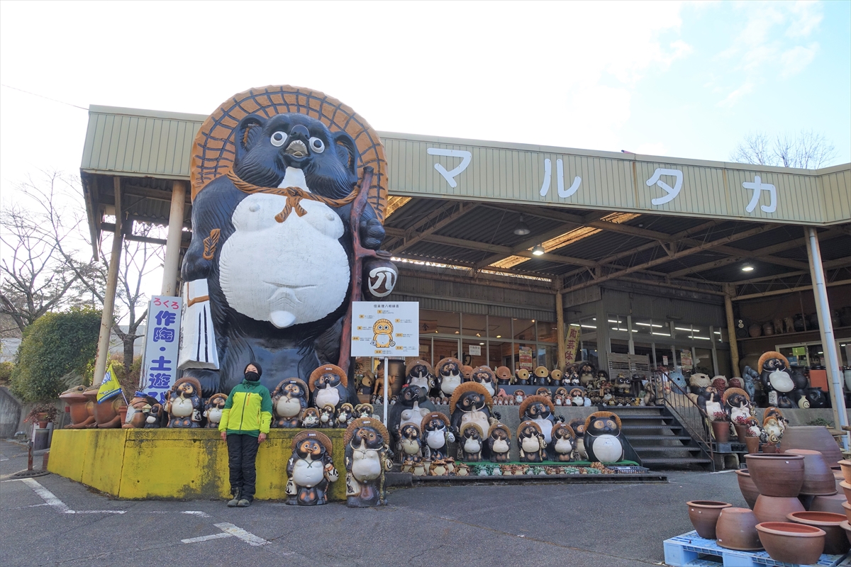 In search of Japan’s biggest tanuki, we stumble across something ...