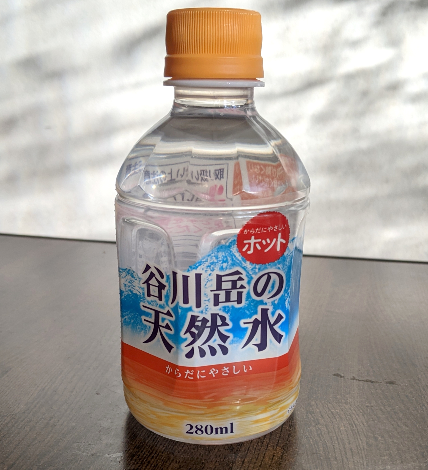 New hot natural spring water at 7-Eleven proves Japanese convenience ...
