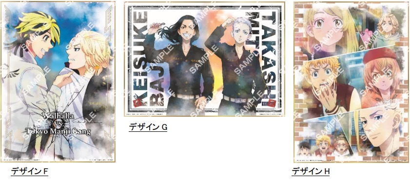 Japan’s Flat Gasha Pon takes gacha capsule toy machines to a whole new ...