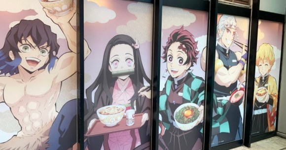 Demon Slayer teams up with beef bowl chain to excite fans, test their ...