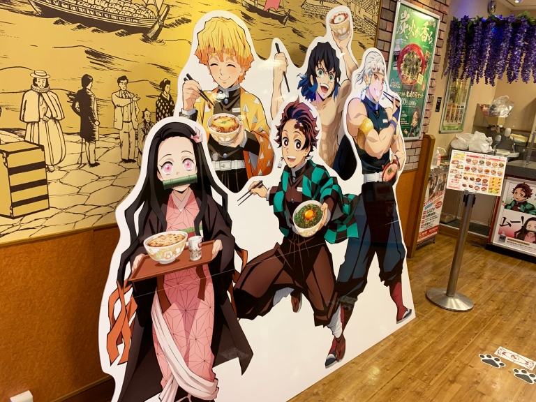 Demon Slayer teams up with beef bowl chain to excite fans, test their ...