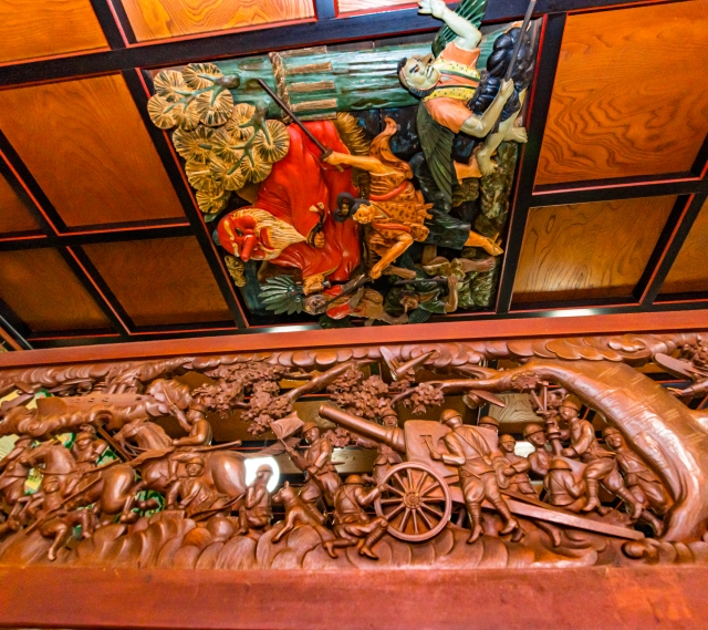 Kyoto sightseeing tour: The most amazing old bathhouses in the city ...