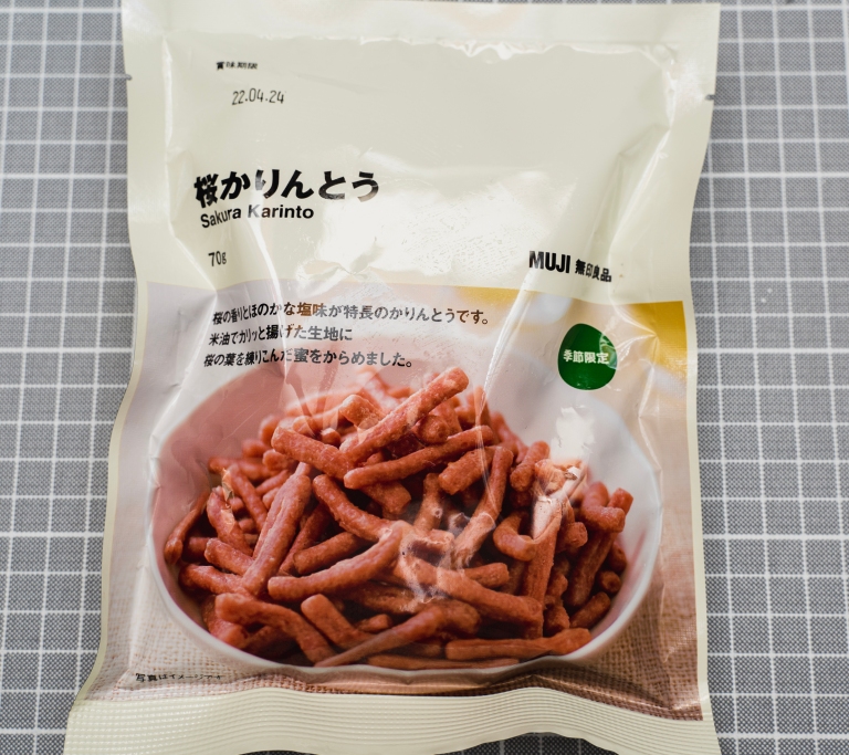Taste-testing every single sakura sweet and cherry blossom drink we ...