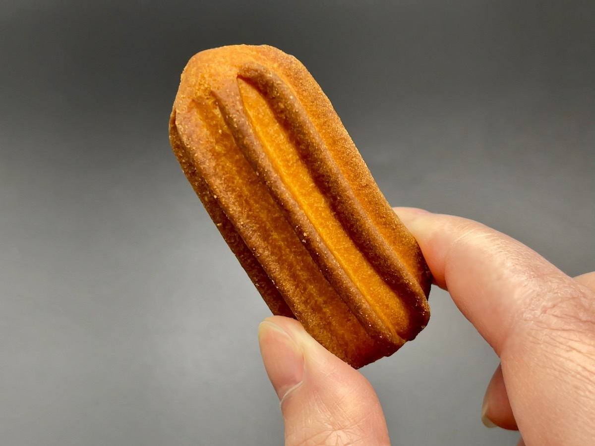 McDonald’s Japan’s new bite-sized churros aren’t what we thought they ...