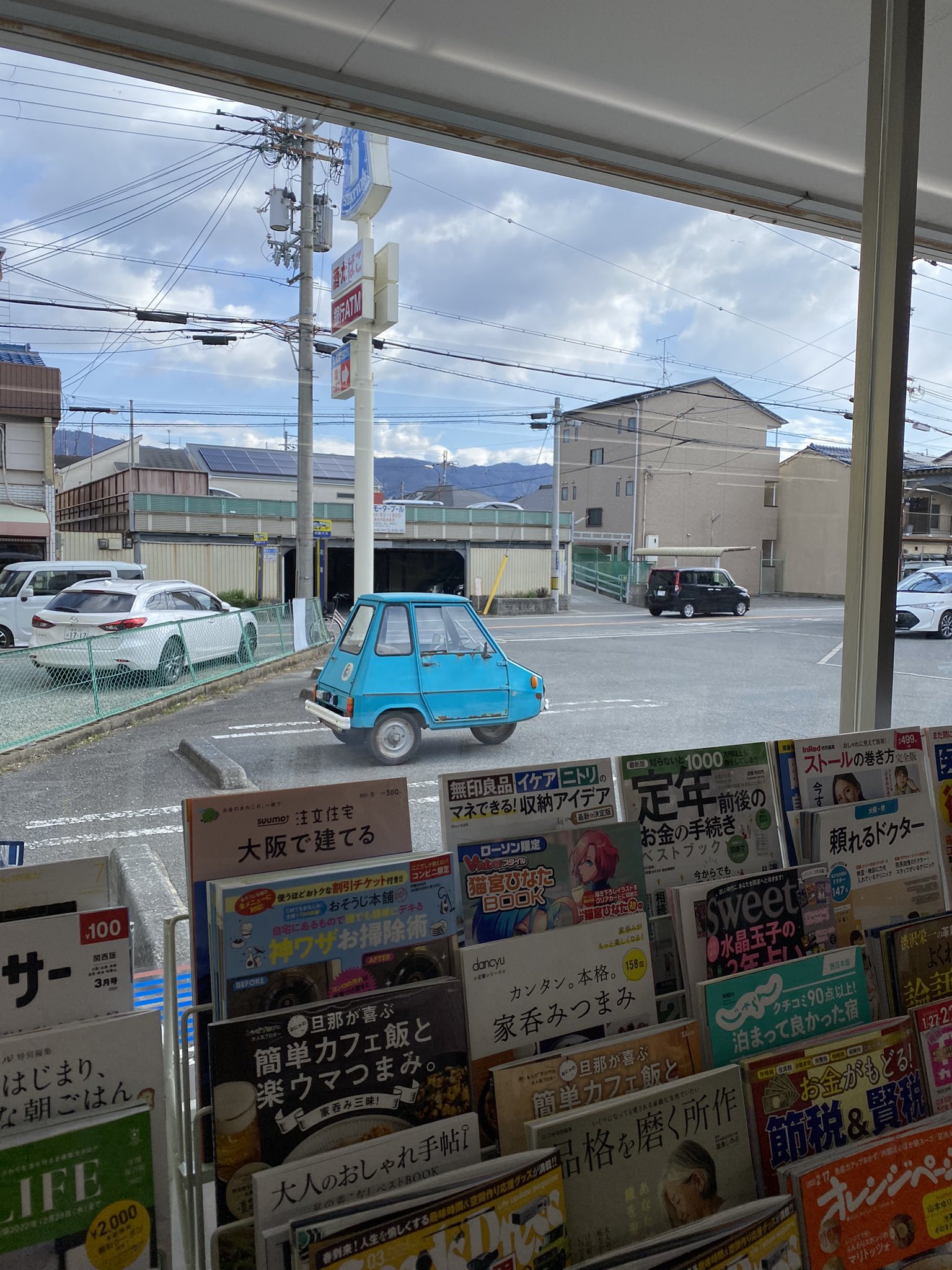 Japanese microcar owner’s tiny automobile collection turns heads in ...