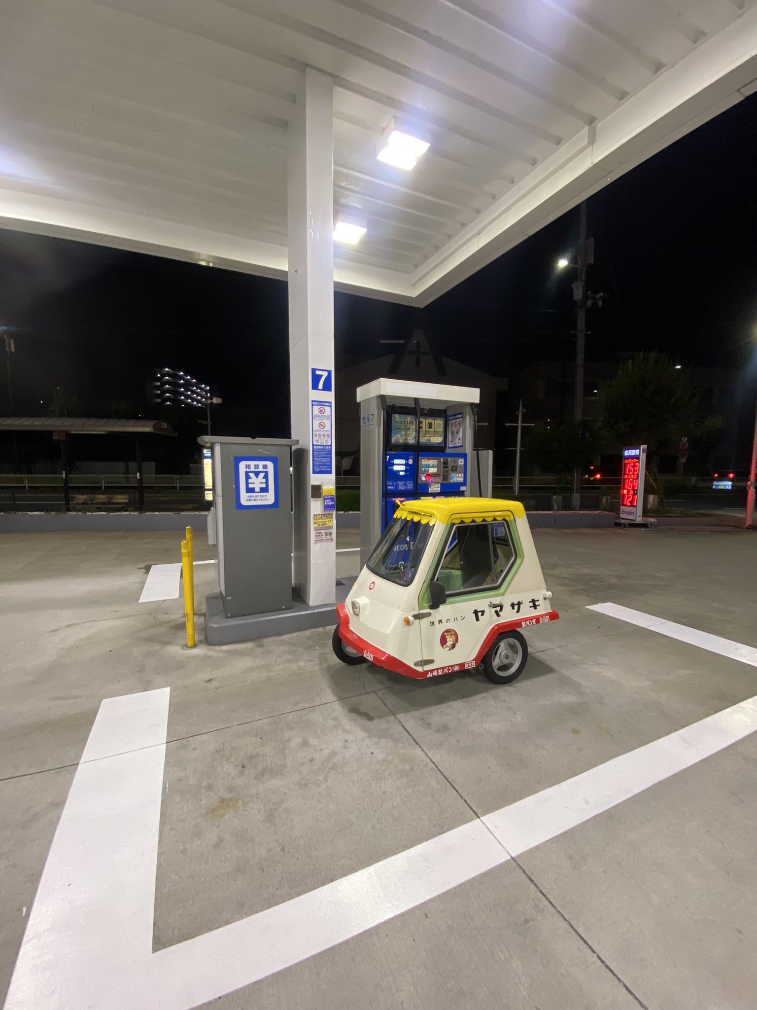 Japanese microcar owner’s tiny automobile collection turns heads in ...