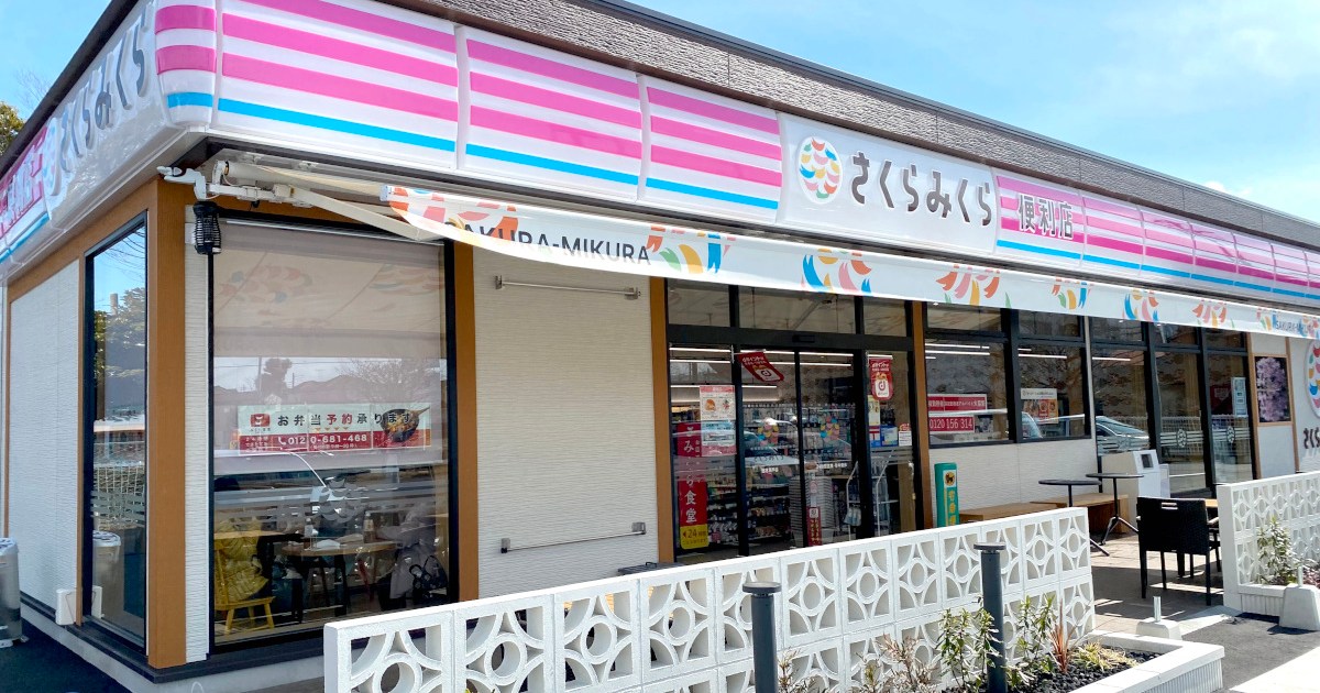 New convenience store chain to rival 7-Eleven opens in Japan ...