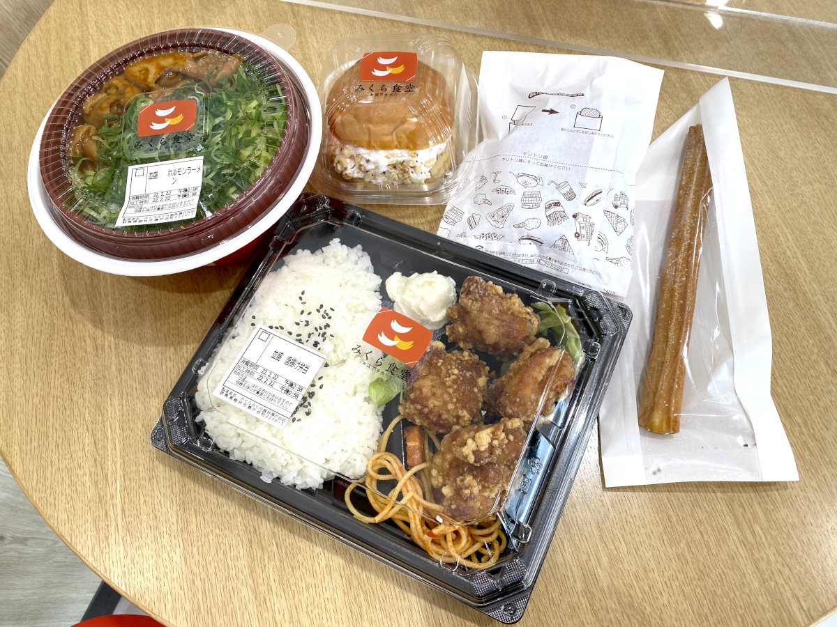New convenience store chain to rival 7-Eleven opens in Japan ...
