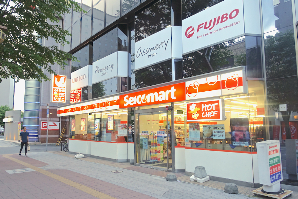 New convenience store chain to rival 7-Eleven opens in Japan ...