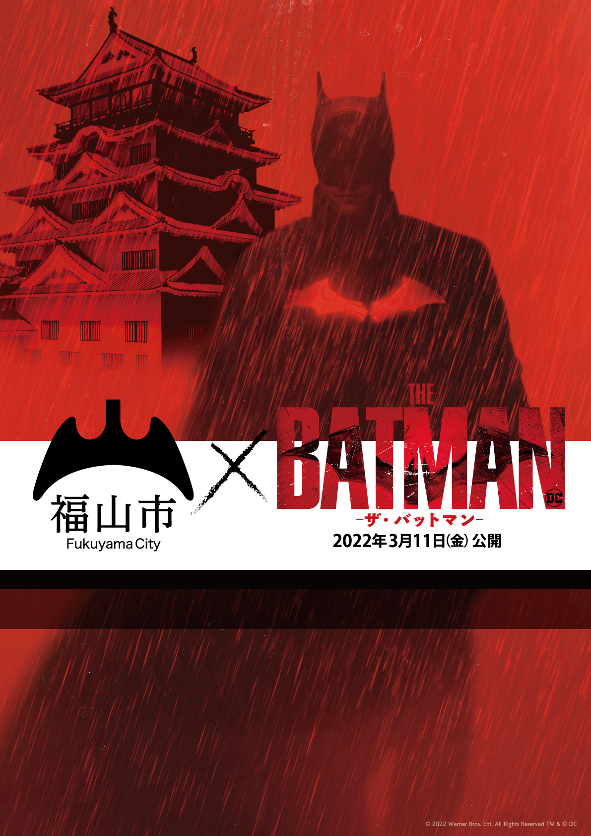 Batman’s Gotham City creates first-ever sister city relationship…with a ...