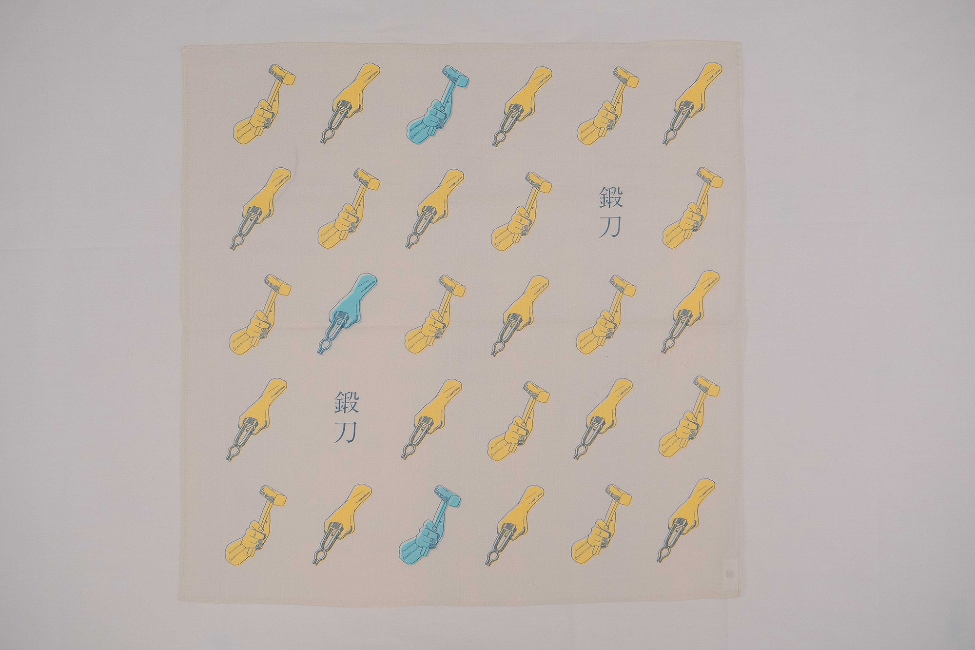 Famous Japanese sword becomes tiny sweets knife in order to slice into ...