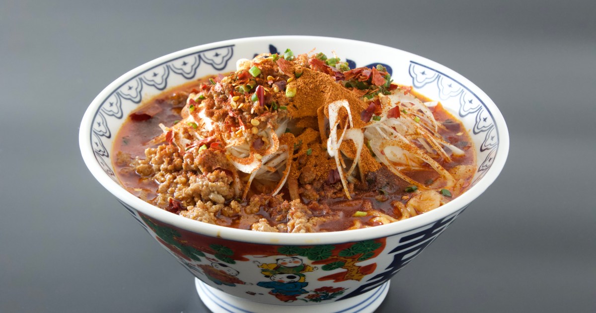 Tokyo ramen chain brings the heat with Carolina Reaper miso soup ...