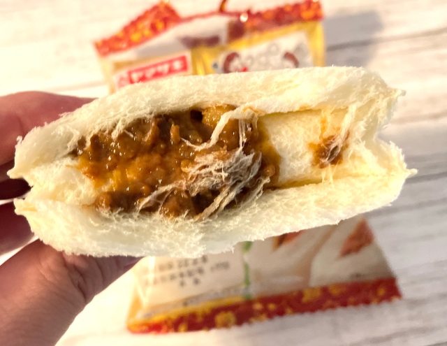 Tasting the Top 5 Lunch Packs in Japan at Yamazaki Plaza in Chiba ...