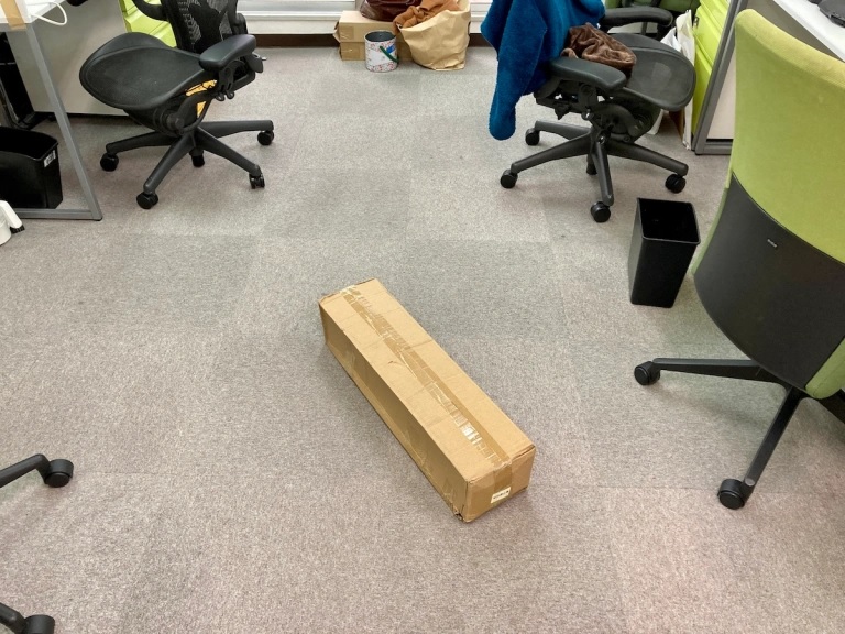 Can the lowest-rated portable bathtub on Amazon Japan make our office a ...