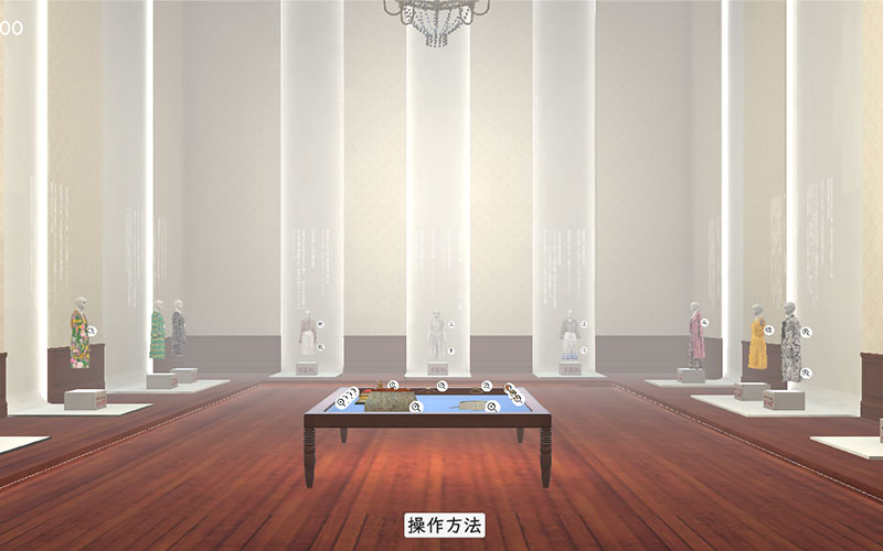 Japan’s most state-of-the-art vintage Showa clothing shop opens online ...