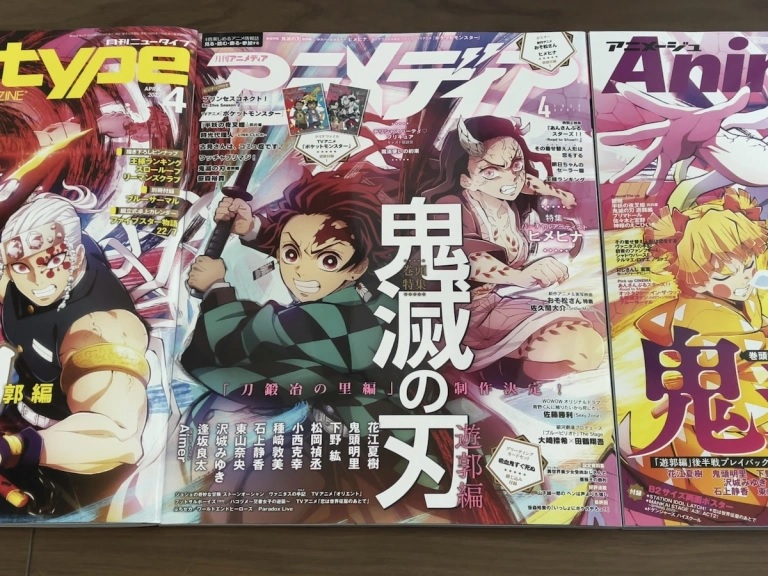 Demon Slayer pulls off feat no other series has done with Japan’s ...