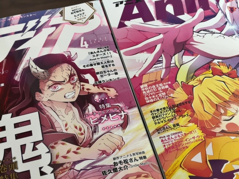 Demon Slayer pulls off feat no other series has done with Japan’s ...