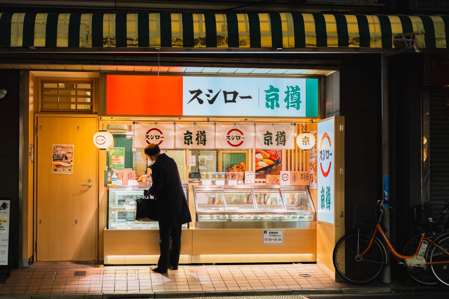 Sushi chains Sushiro and Kyotaru combine to make fishy megastore, but ...