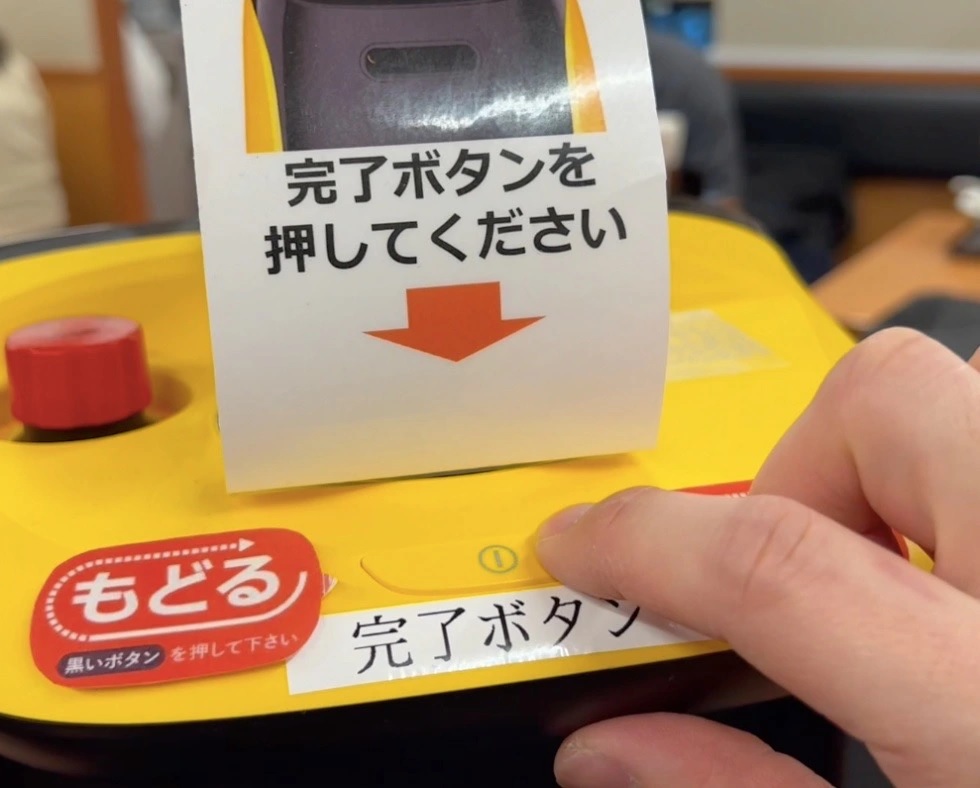 Robot ramen waiter now serving customers in Tokyo’s Akihabara【Video ...