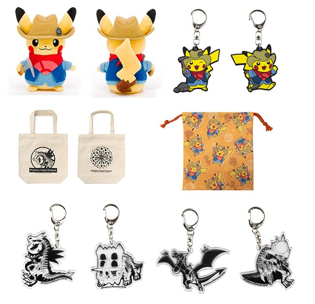 Pokémon skeletons and fossils now on display at Tokyo’s National Museum ...