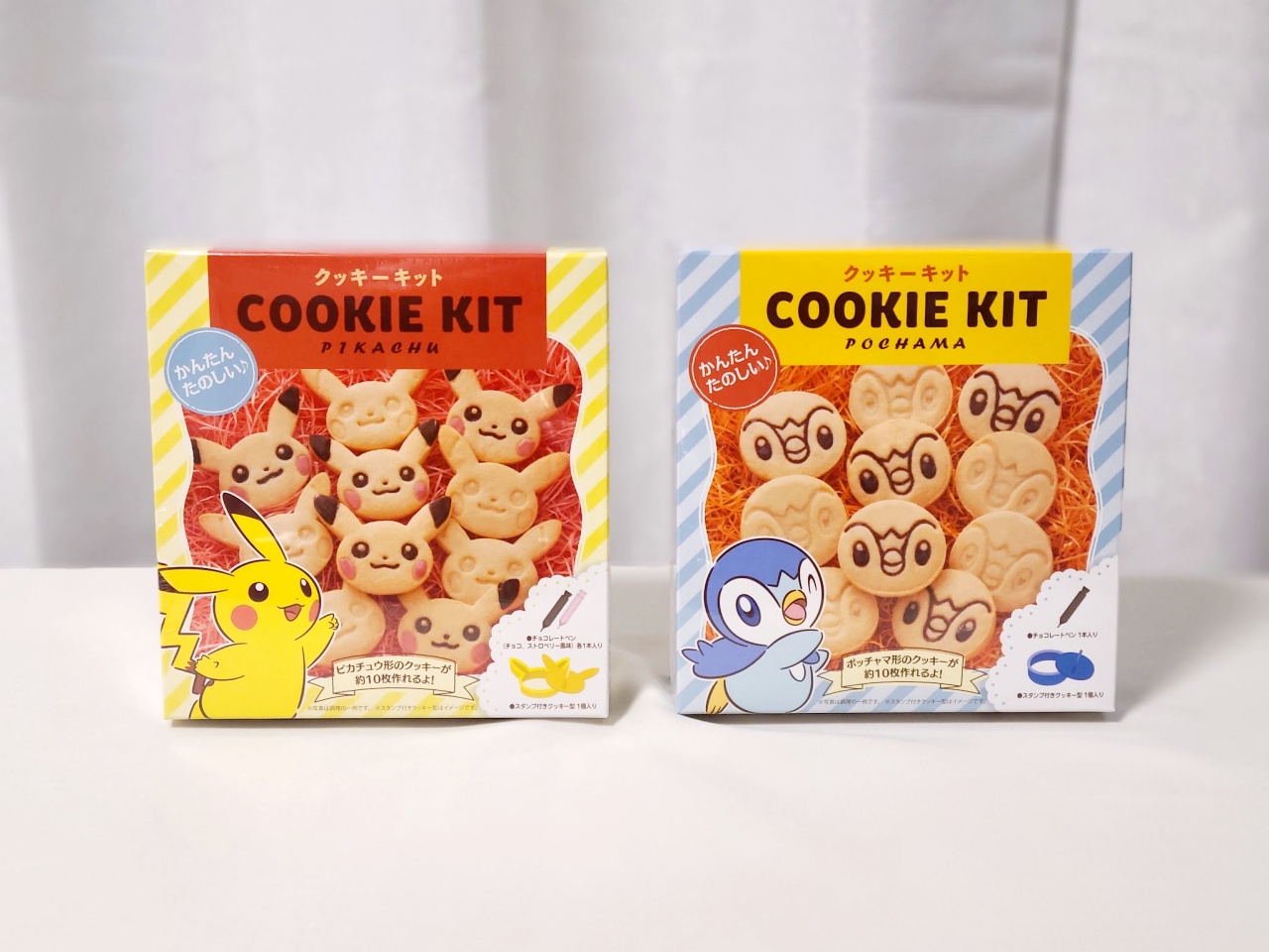 Are the new sold-out official Pokémon cookie kits worth the hype ...