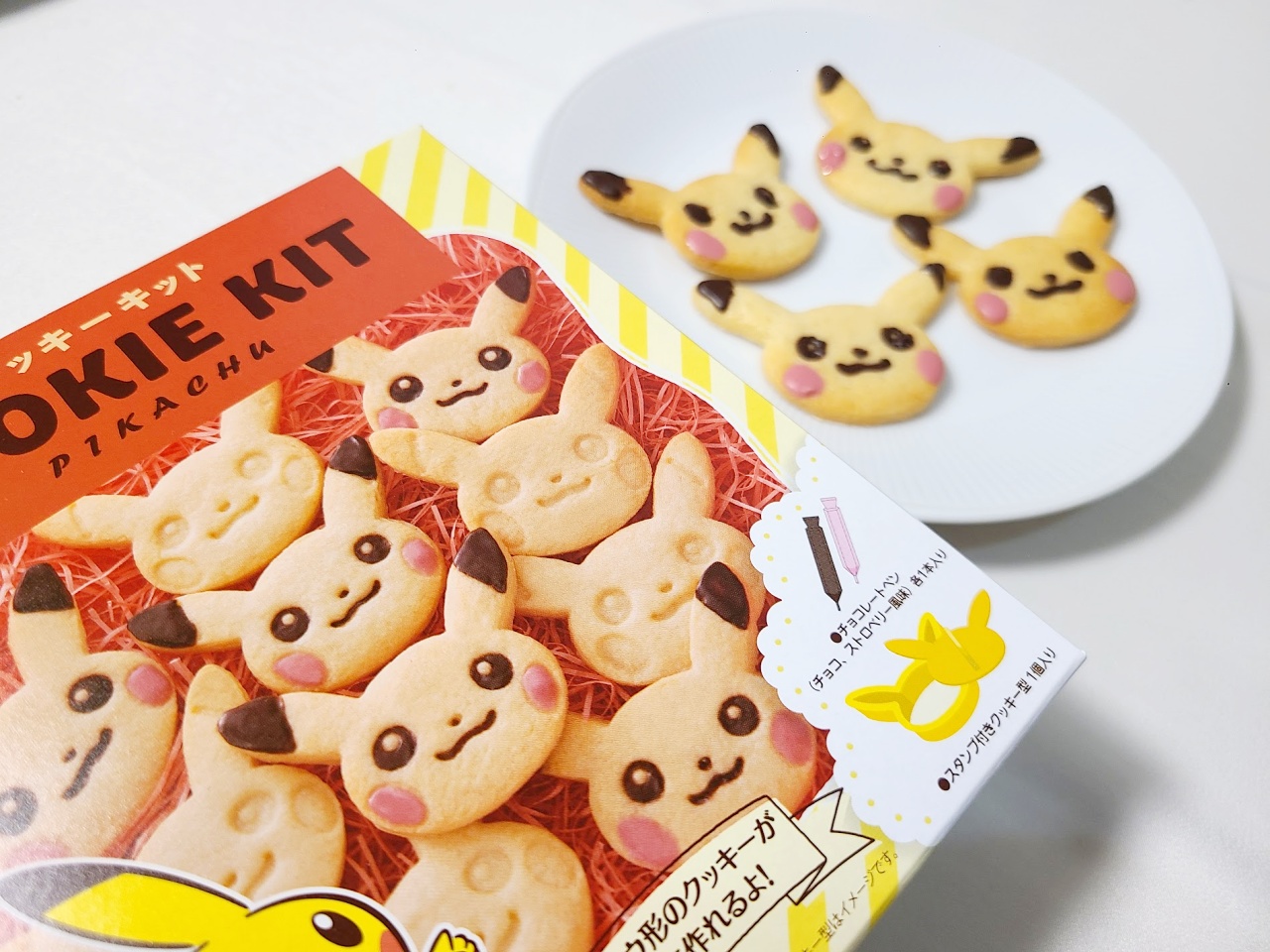 Are the new sold-out official Pokémon cookie kits worth the hype ...