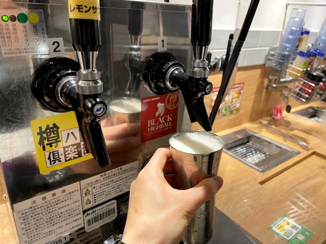 All-you-can drink deal in Japan puts the self-serve drinks machine ...