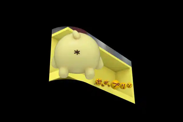 Pompompurin and his cute little butt take over Shinjuku’s famous 3-D ...