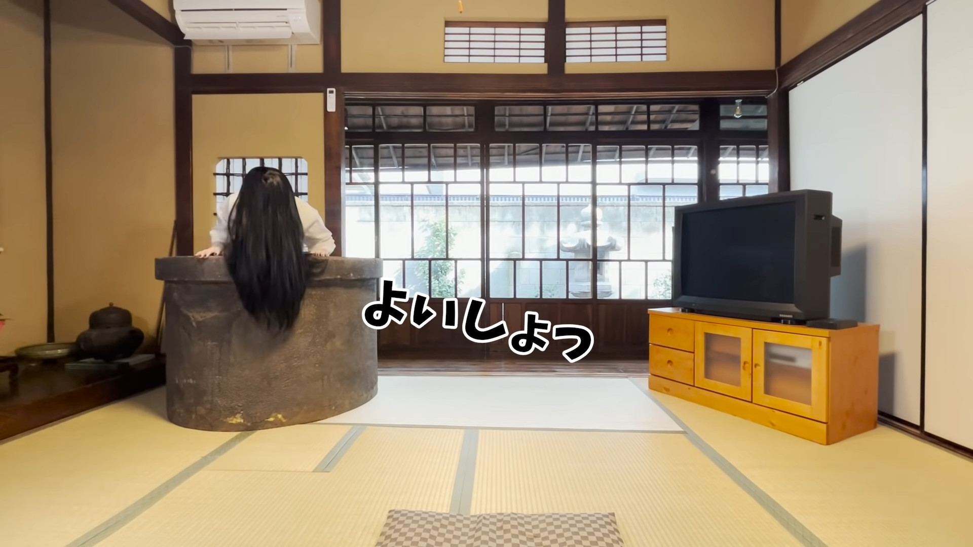 Sadako now has her own YouTube channel, hopes to upload videos about ...